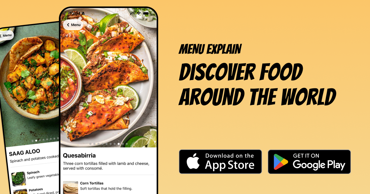 What is St Germain? | Menu Explain